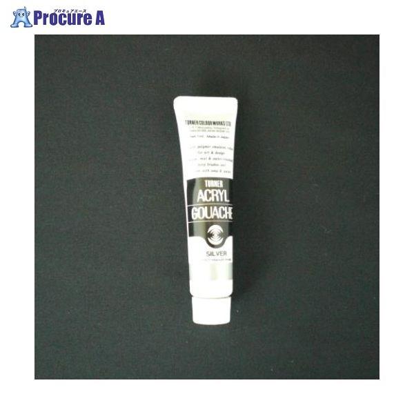 事務用品 デザイン用品・画材 アクリル絵具 ターナー色彩(株)