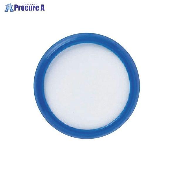 事務用品 名札・番号札 名札 (株)西敬