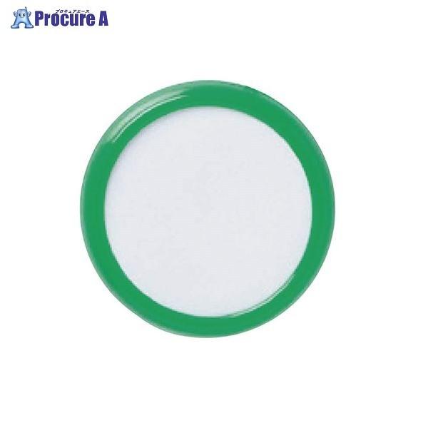 事務用品 名札・番号札 名札 (株)西敬