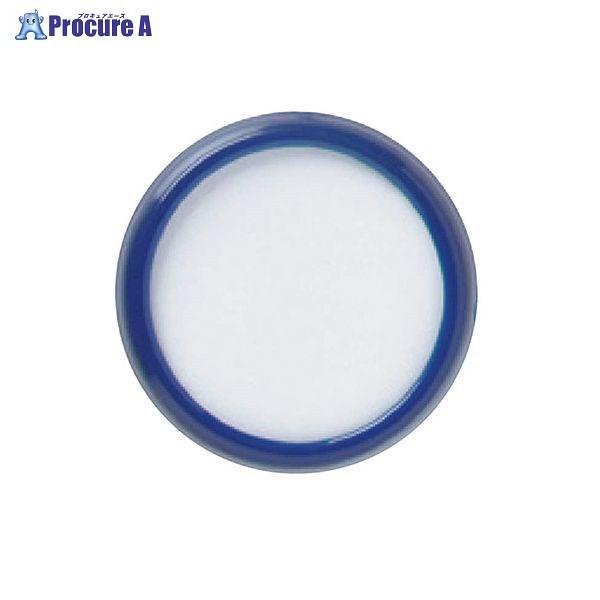 事務用品 名札・番号札 名札 (株)西敬