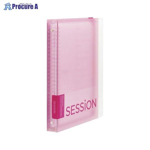 事務用品 ノート・手書き伝票 バインダーノート マルマン(株)