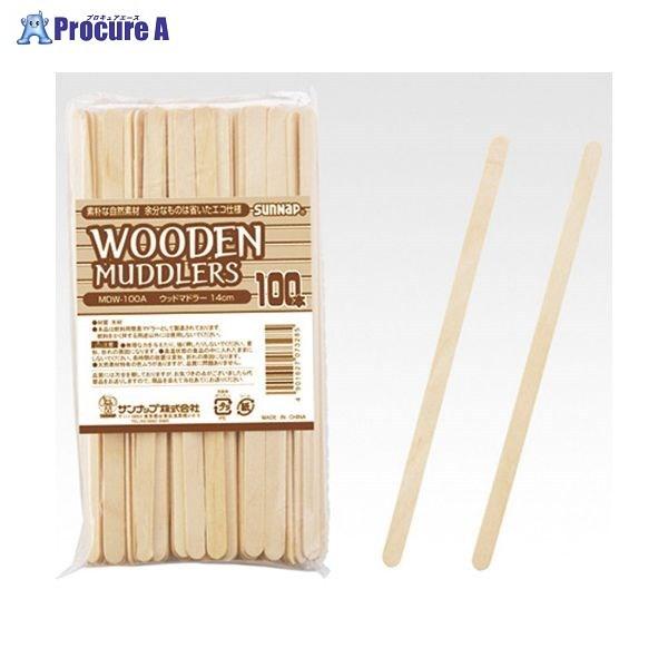 生活用品・家電 食器・台所用品 マドラー サンナップ(株)