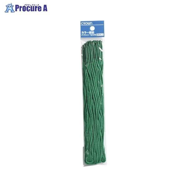 事務用品 とじ・つづり用品 綴紐 クラウン