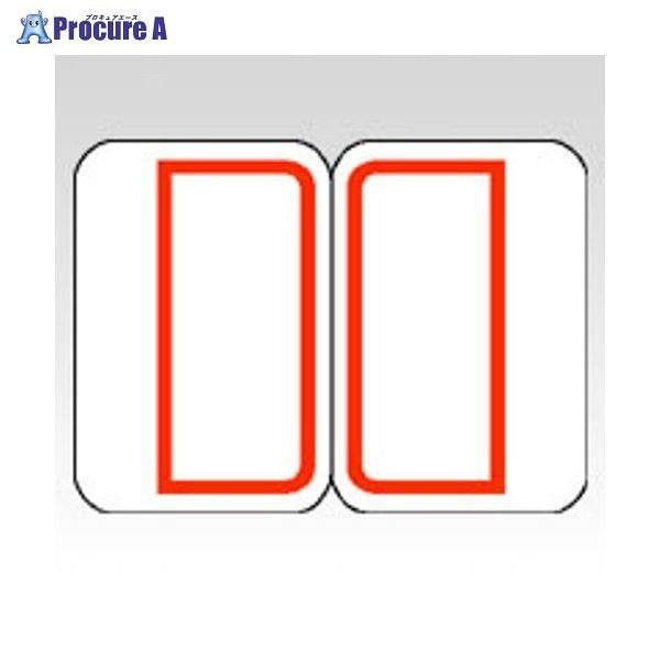 事務用品 ラベル・ふせん インデックスラベル ニチバン(株)