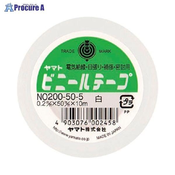 作業用品・制服 梱包テープ・養生テープ ビニールテープ ヤマト(株)