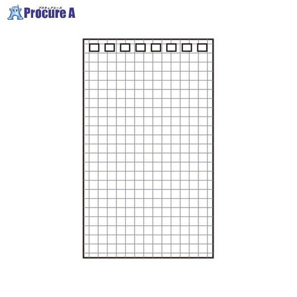 事務用品 ノート・手書き伝票 メモ用紙 (株)リヒトラブ