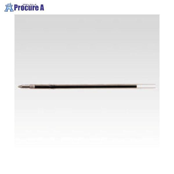 筆記具 筆記具消耗品 ボールペン替芯 三菱鉛筆(株)