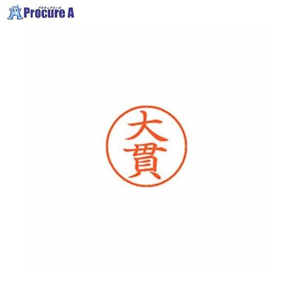 シヤチハタ(株)