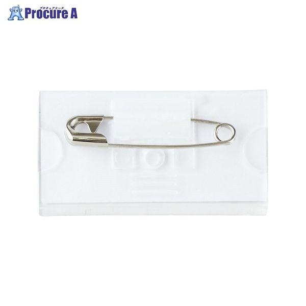 事務用品 名札・番号札 名札 クラウン