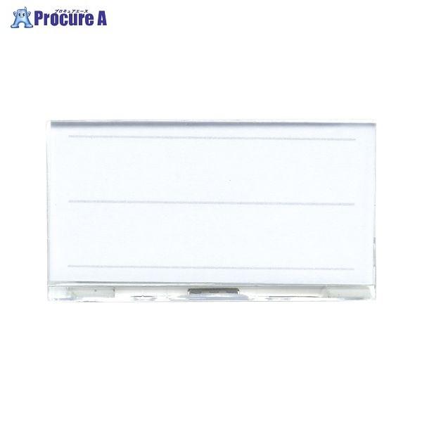 事務用品 名札・番号札 名札 クラウン