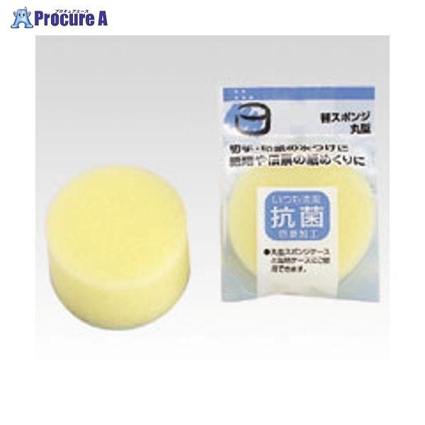 事務用品 印章・封筒・郵便用品 指先すべり止め用品 オープン工業(株)