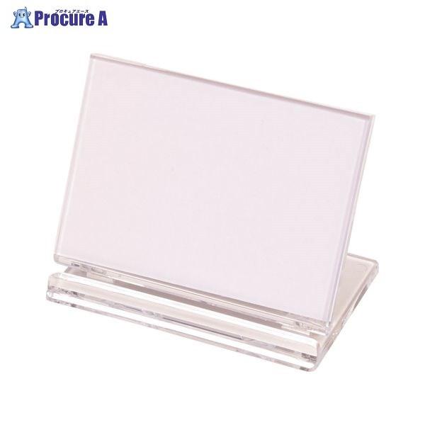 事務用品 マネー関連品・店舗用品 カード立 クラウン