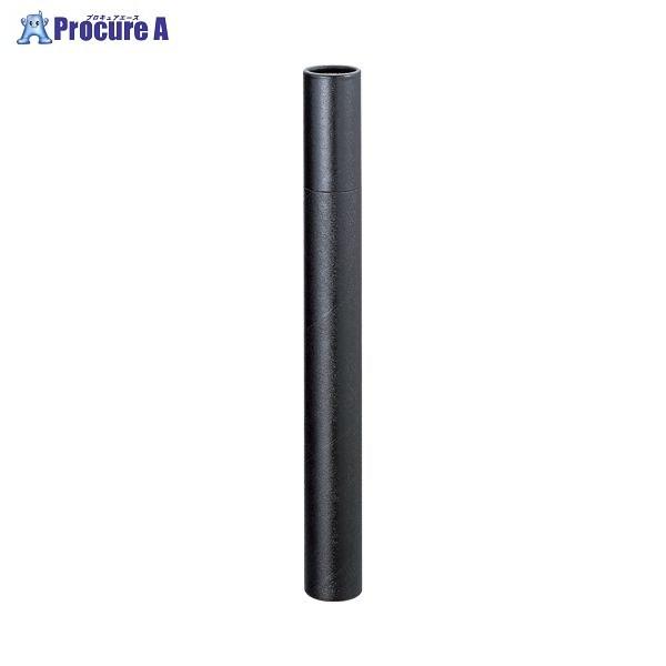 生活用品・家電 フォトフレーム・額 丸筒 銀鳥産業(株)