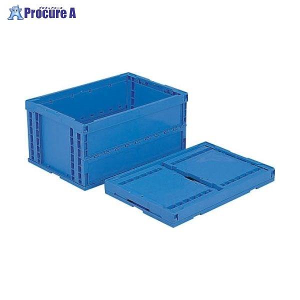 作業用品・制服 保存箱・コンテナ 折りたたみコンテナ 三甲(株)