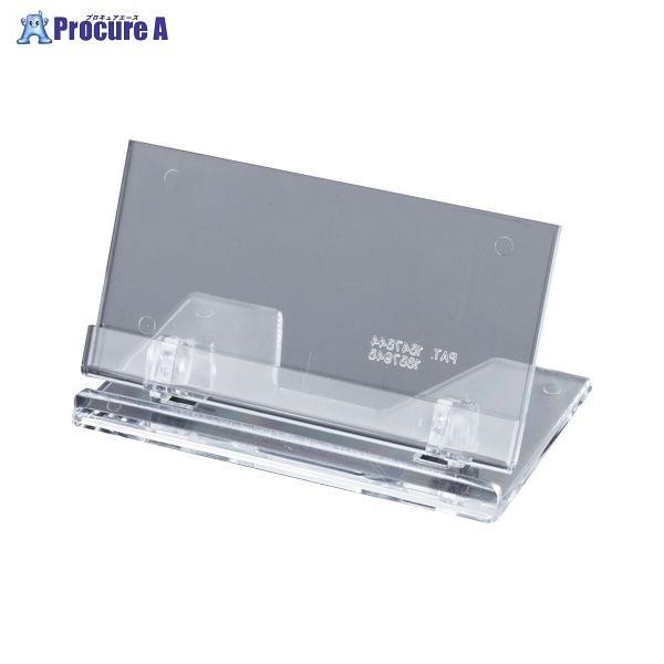 事務用品 マネー関連品・店舗用品 カード立 クラウン