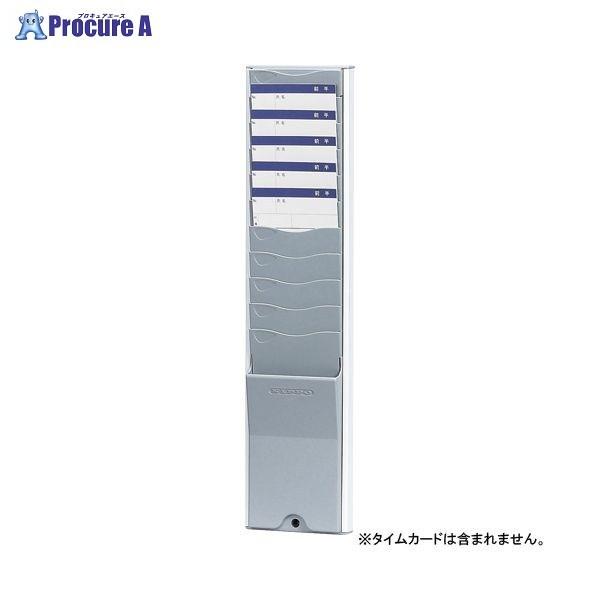 オフィス機器 タイムレコーダー タイムカードラック ニッポー(株)