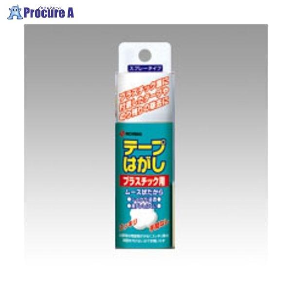事務用品 貼・切用品 のり落とし ニチバン(株)
