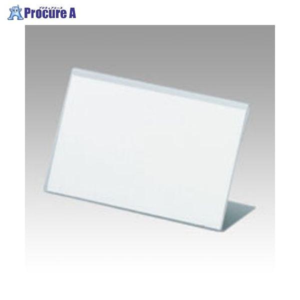 事務用品 マネー関連品・店舗用品 カード立 クラウン