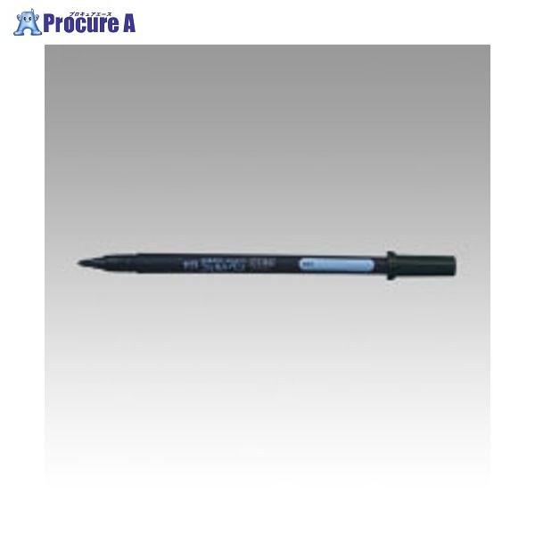 事務用品 学童用品 水性サインペン (株)サクラクレパス