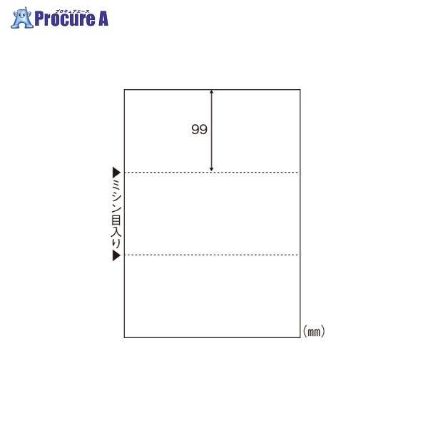 ＰＣ関連用品 ＯＡ用紙 マルチプリンタ用帳票 ヒサゴ(株)