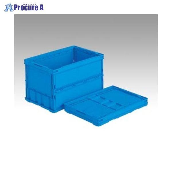 作業用品・制服 保存箱・コンテナ 折りたたみコンテナ 三甲(株)