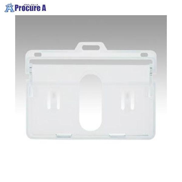 事務用品 名札・番号札 名札 (株)ソニック