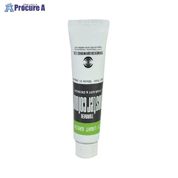 事務用品 デザイン用品・画材 ポスターカラー ターナー色彩(株)