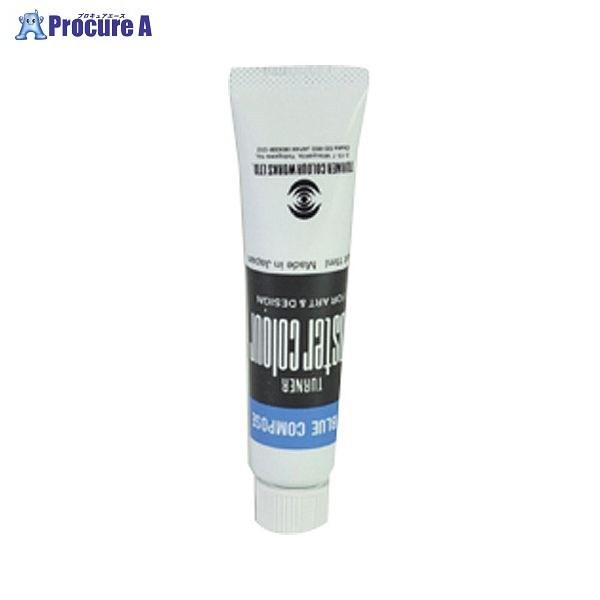 事務用品 デザイン用品・画材 ポスターカラー ターナー色彩(株)