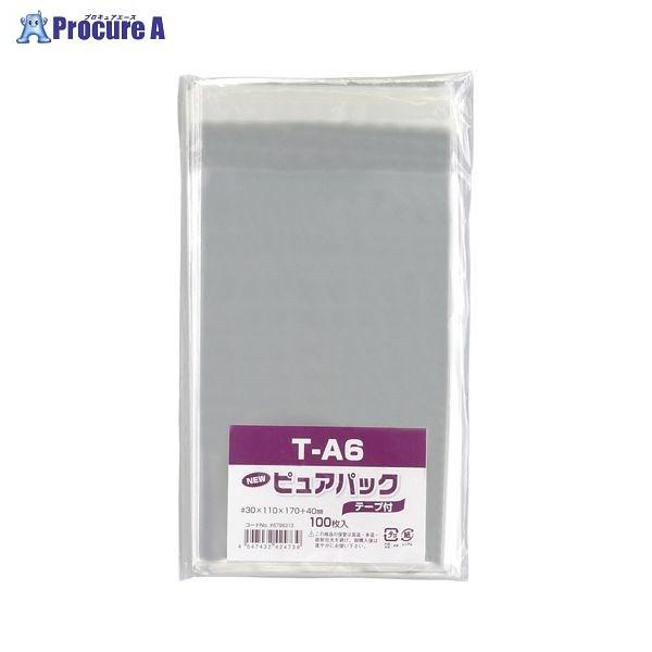 事務用品 マネー関連品・店舗用品 透明ポケット (株)シモジマ