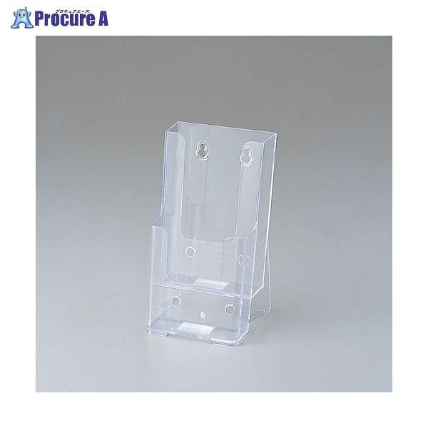 オフィス家具 オフィスアクセサリー パンフレットスタンド セキセイ(株)