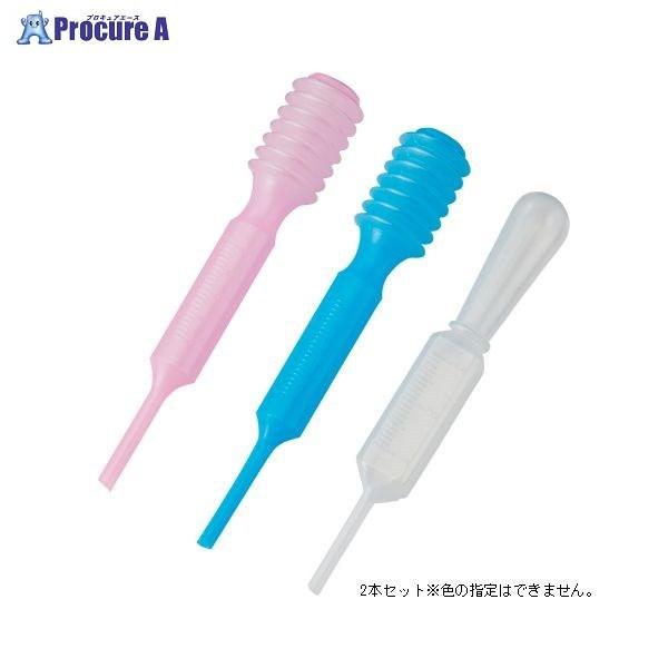 事務用品 学童用品 スポイト シンエイ