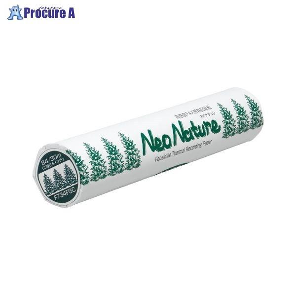 ＰＣ関連用品 プリンタ・コピー機 ファクス用感熱ロール紙 (株)クリエイティア