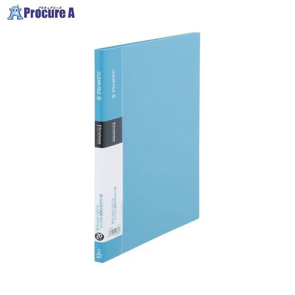 ファイル・ケース クリヤーファイル クリヤーファイル（ポケット溶着式） (株)キングジム