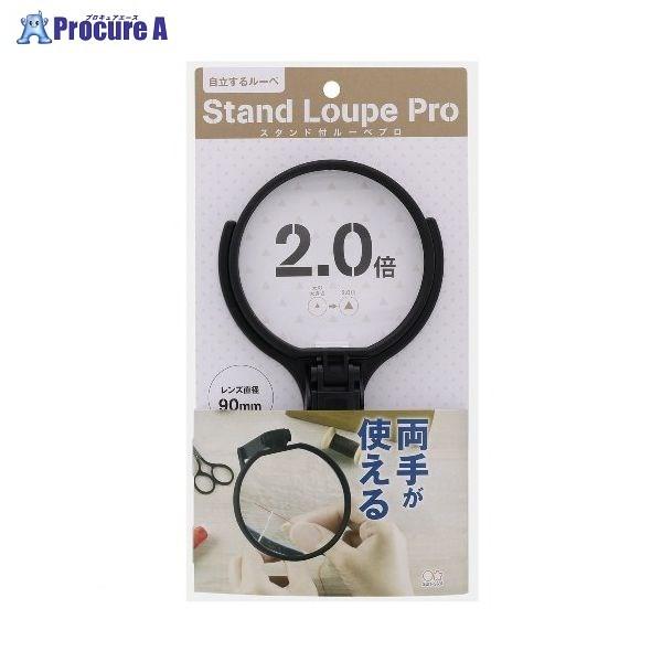 サンスター文具(株)