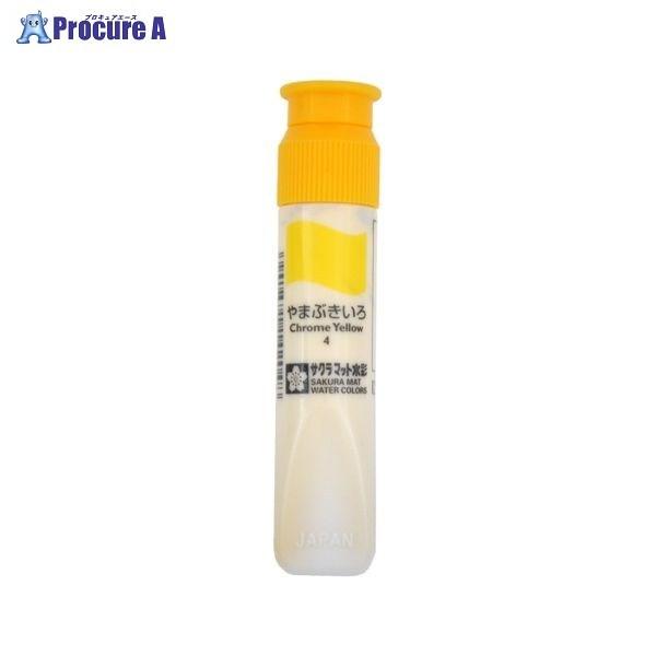 (株)サクラクレパス