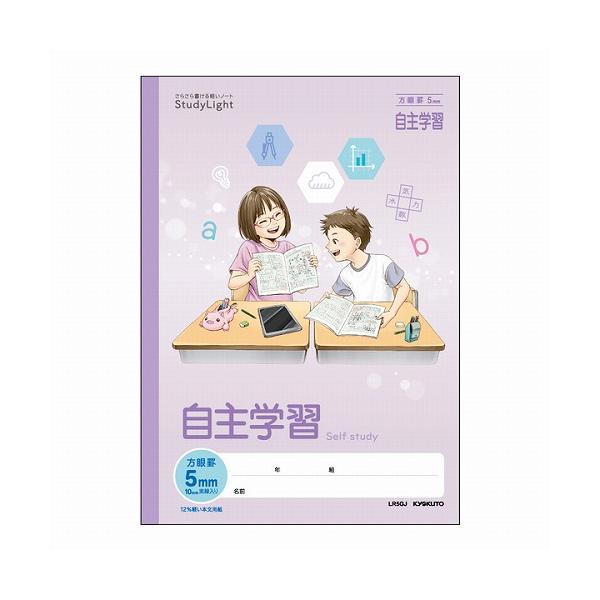 日本ノート(株)