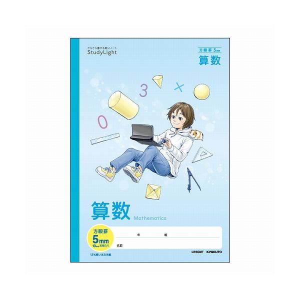 日本ノート(株)