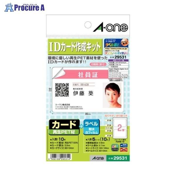 スリーエムジャパン(株)