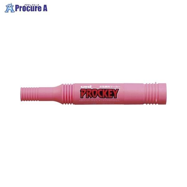 筆記具 マーカーペン・サインペン 水性マーカーペン 三菱鉛筆(株)