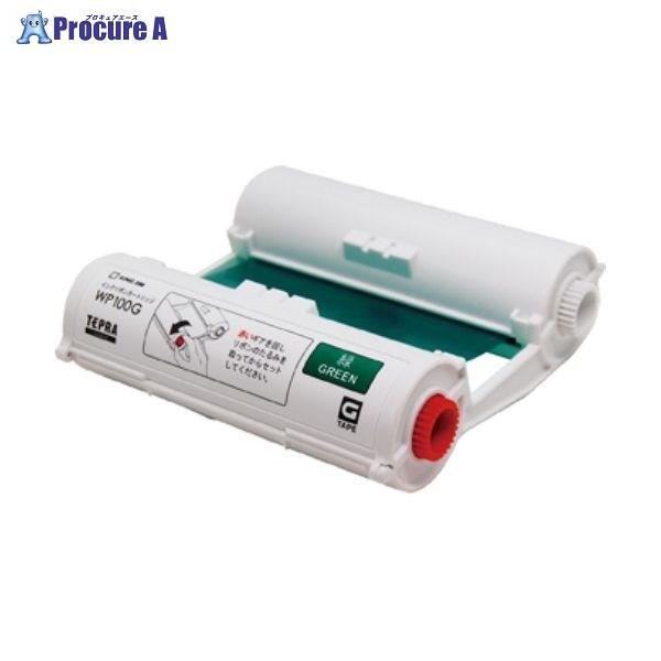 (株)キングジム