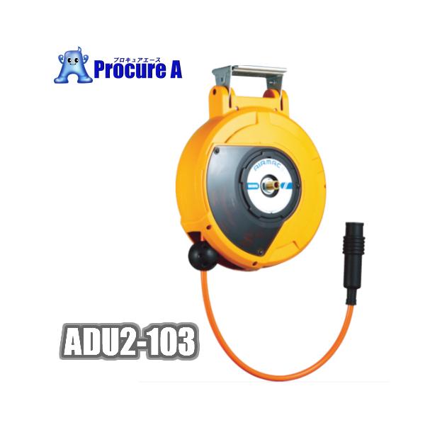 ◆◆レビューを書いて当店オリジナルLEDライト付ボールペンプレゼント◆◆会社設立50年の安心感！迅速な対応で商品をお届け致します！/自動巻リール/エアーマック/