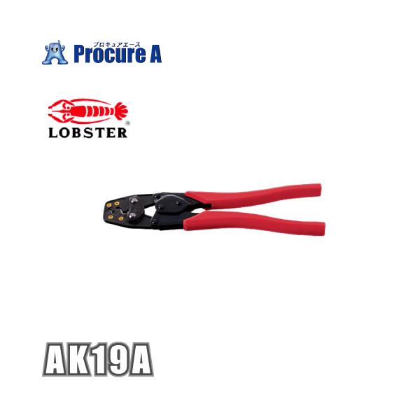 成形確認機構が本体に内蔵され、えりもとスッキリ！・ハンドル操作も断然軽い・従来品と比べてハンドルが狭い（開いた時には約20mm）から　端子の仮押えも片手でラクラク★銅線用裸圧着端子・裸圧着スリーブ（P.B)用※使用上のご注意・活線の圧着やそ...