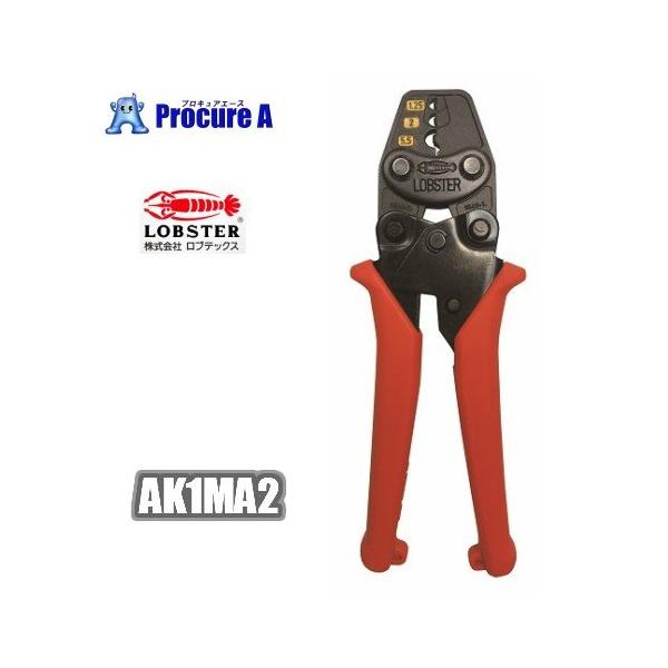 適用範囲１．２５・２・５．５ ※AK1MAの後継品※特長軽量コンパクトで手にフィットするポケットインのミニサイズです。本体内蔵式の成形確認機構（ラチェット機構搭載）です。手にフィットするエラストマーグリップです。用途裸端子やスリーブを用いて...