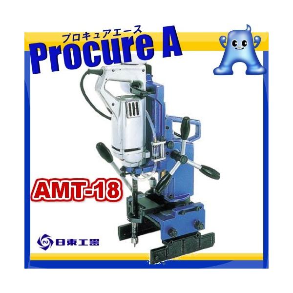 ◆◆レビューを書いて当店オリジナルLEDライト付ボールペンプレゼント◆◆“信頼の日東工器　正規特約店です”/ＮＩＴＴＯ/TB01320/穴あけ/ねじ立て/117-6234/AMT18