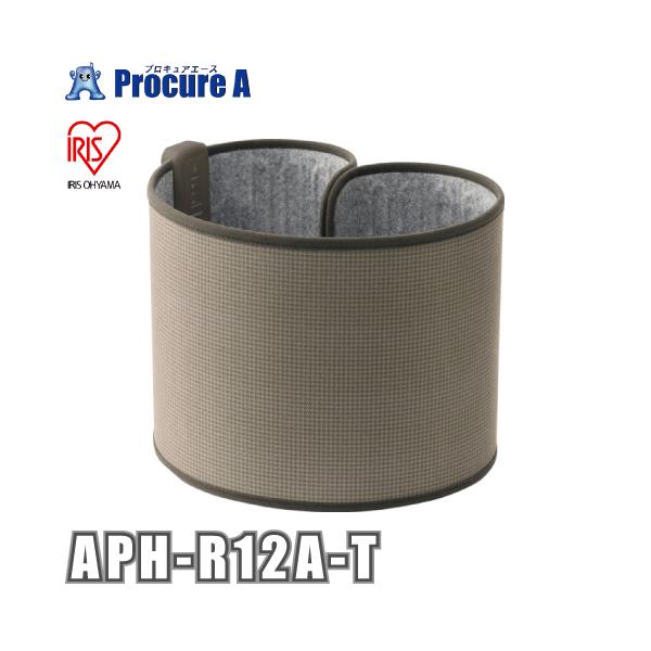 ぐるっと360°ぽっかぽか。どこでも温かさをひとりじめ。開ける・閉じる・包み込む！お好みで使い方をお選びいただける3WAYタイプのパネルヒーターです。全方向から加熱で、足元を360℃温めることができます。内側のマグネットで、とめることができ...