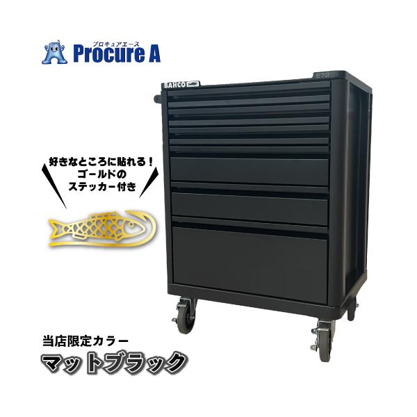 ＜特徴＞●天面の縁が立ち上がっていることで、置いたものが落ちる危険を軽減できます。●天面を傷をつけないラバーマットが付属しています。●キャスターはラバー素材で耐油性があり、音を抑えます。●4隅のコーナーバンパーが万が一の衝突から対象物やロー...