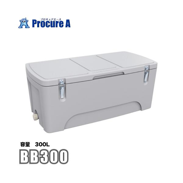 名称防災グッズ収納ボックス BB300品番・価格BB300　…￥149,600（税込164,560）寸法：幅1340×奥行675×高さ535mm容量：300L重量：35kg材質：ポリエチレン標準色：ライトグレー仕様：断熱保冷仕様備考・沖縄及...