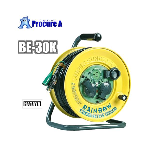 ●電線種：VCT●電線仕様長さ(m)：30●電線仕様太さ(［［ＭＭ２］］)：2.0●電線仕様芯数(C)：3●定格電流(A)：6●コンセント仕様定格：2P・15A・125V アース付●コンセント仕様形状：［［三相１］］●コンセント仕様個数：3...