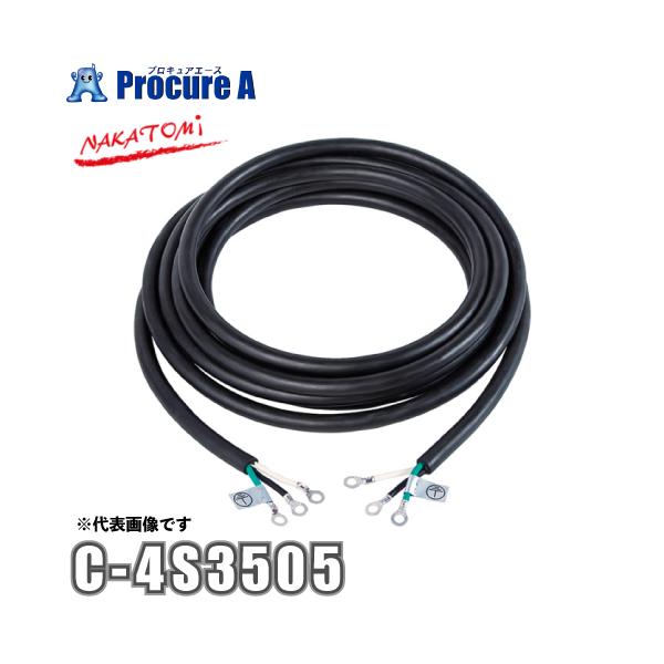 TEH-100/ISH-10KT用三相200V用電源コード【C-4S3505】4芯×3.5mm2×長さ5mJAN／4511340120083