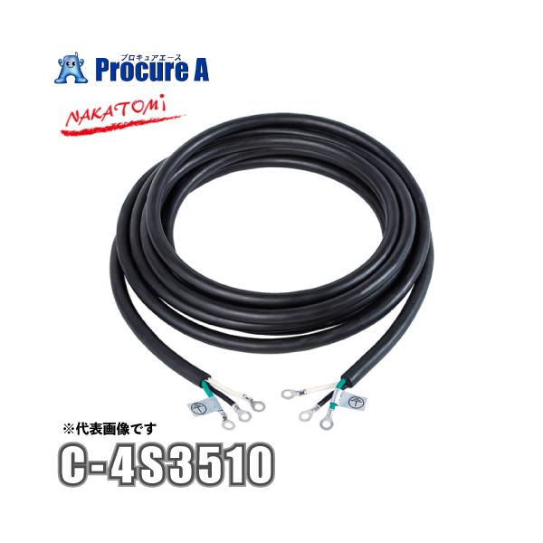 TEH-100/ISH-10KT用三相200V用電源コード【C-4S3510】4芯×3.5mm2×長さ10mJAN／4511340120090